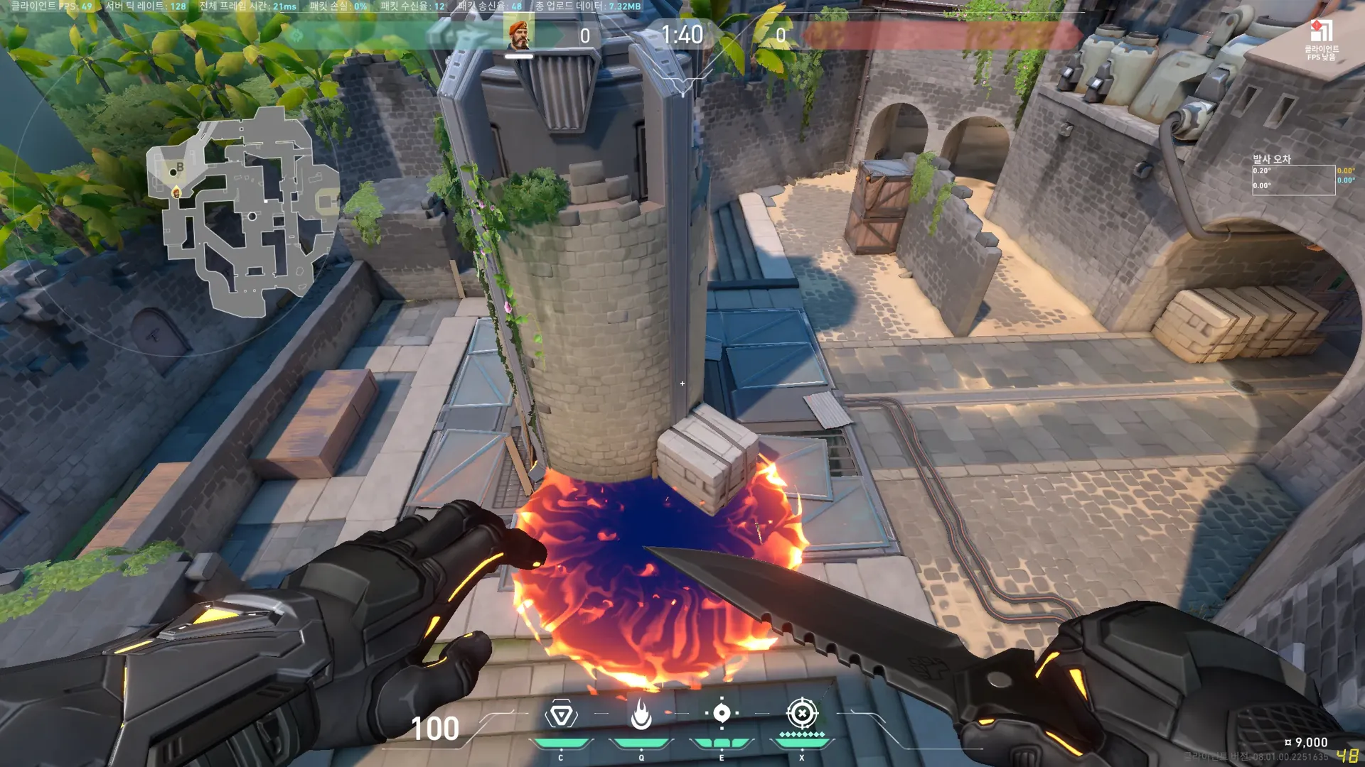 LineupsValorant - Easy Valorant Lineups