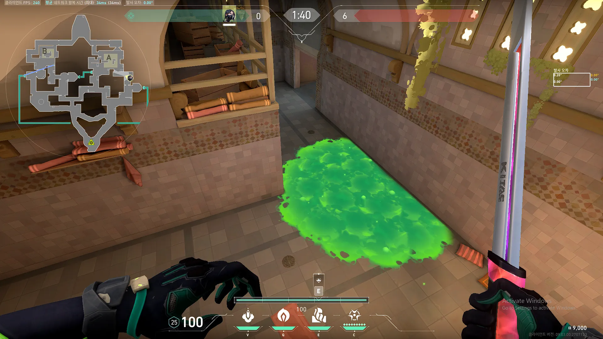 LineupsValorant - Easy Valorant Lineups