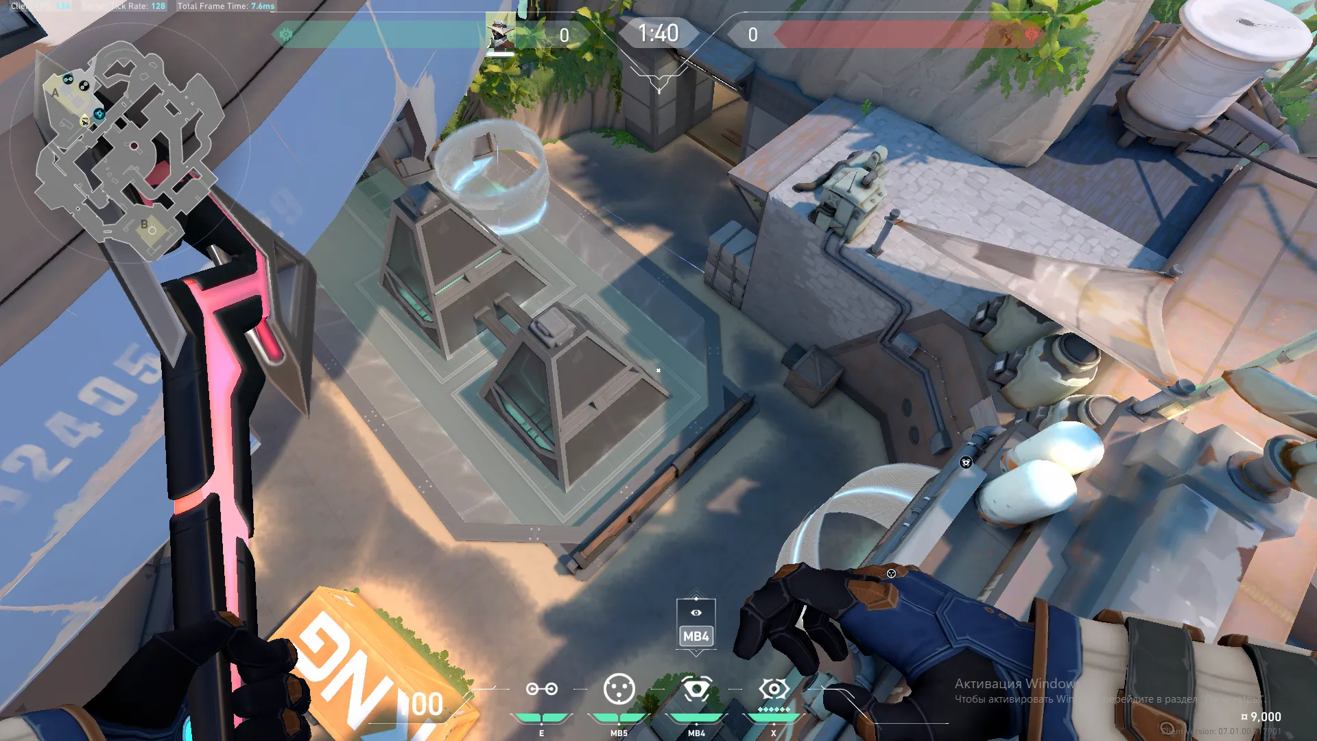 LineupsValorant - Easy Breeze Lineups